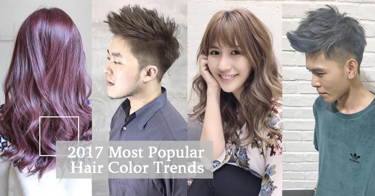 ♕2017-2018年度網友熱推髮色排行 染上這波潮流吧！ | StyleMap美配